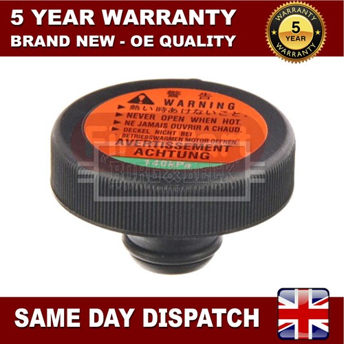 Fits Toyota Hilux 2004-2016 Suzuki Swift 2005- FirstPart Radiator Cap ...