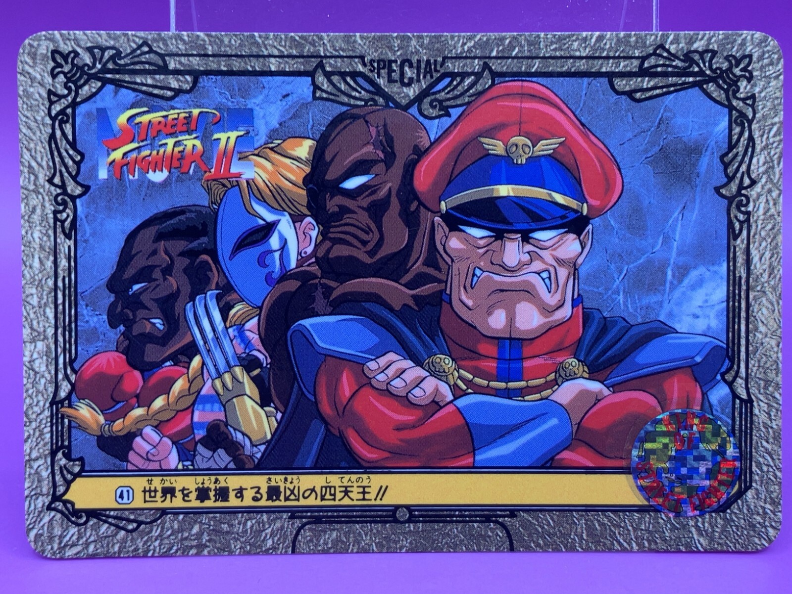 Street Fighter 2 TCG Carddass Super Famicom CAPCOM Video Game Card ...