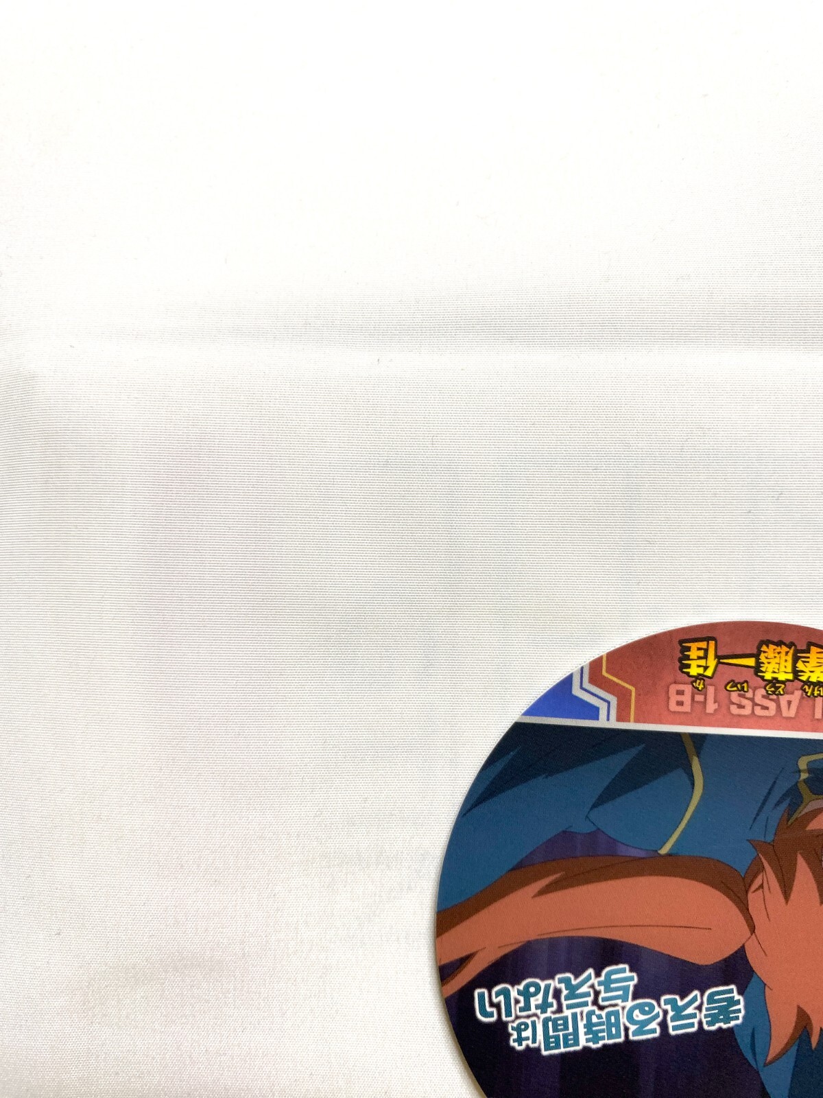 Itsuka Kendo My Hero Academia Coaster Bandai Anime Shueisha MHA Art ...