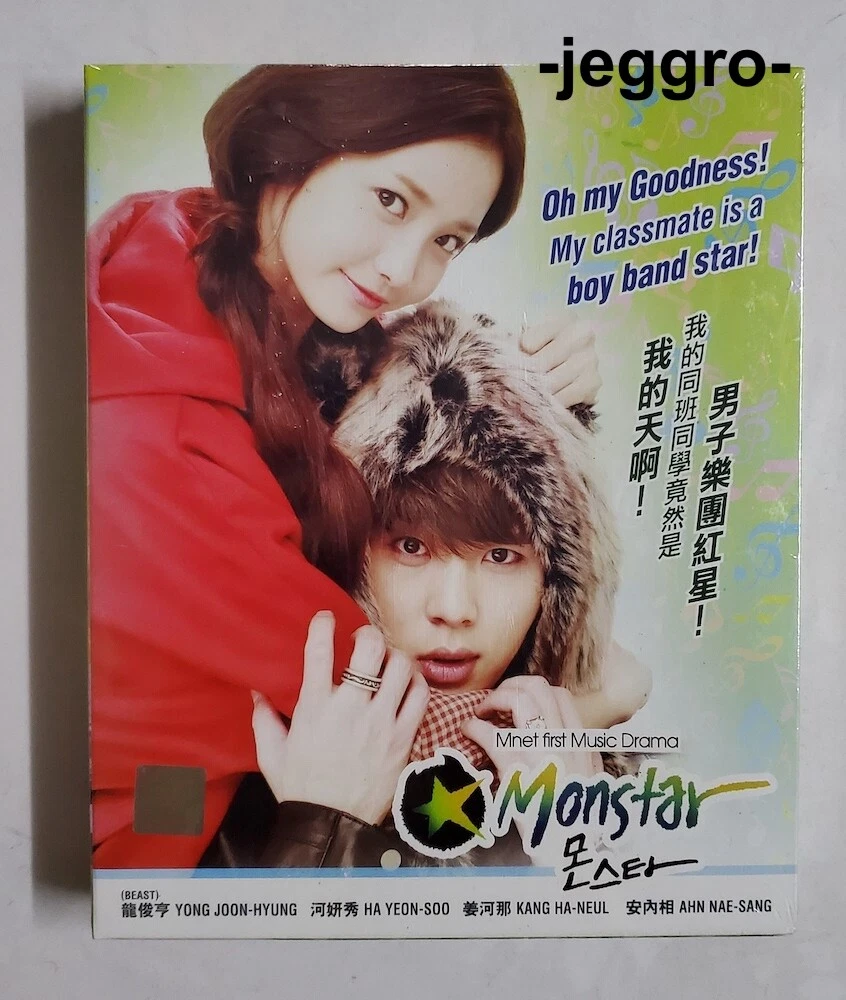 Monstar Ost Part 1
