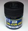 Mr. Hobby Mr. COLOR Paints 10ml Bottles C1-C609 COMPLETE RANGE YOUR ...