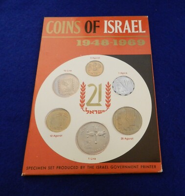 1969 Israel 6 Coin Set in Original Packaging - Proof-Like- See PICS | eBay