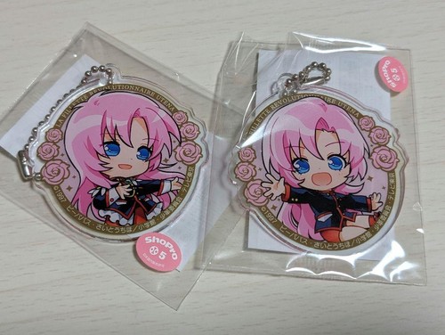 Revolutionary Girl Utena Maru Lottery Nakayoshi 01 03 Acrylic Keychain ...