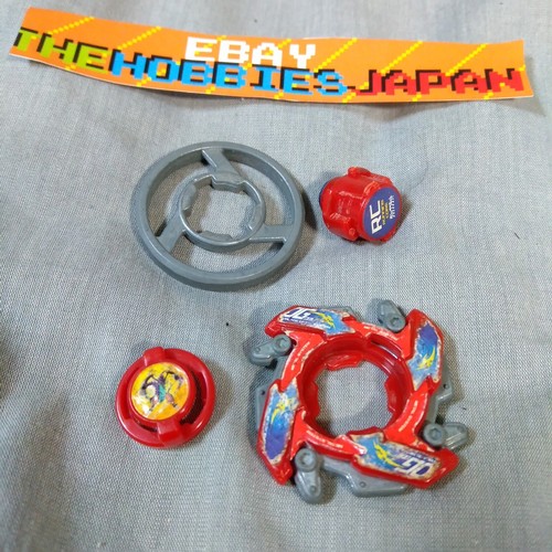 Dragoon MS Fire Blood, HMS Customize Case - Beyblade G-Revolution A-126 ...