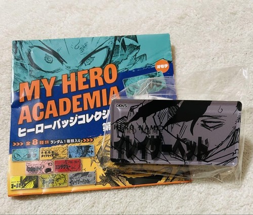 My Hero Academia Badge Collection Eraser Head