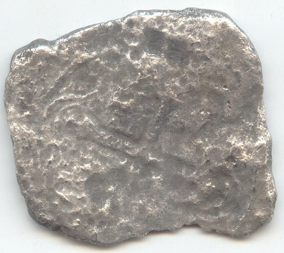 1650's 8 Reales Silver Cob, Spain, Nuestra Senora de las Maravillas ...