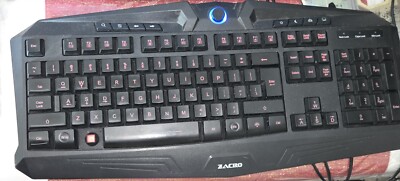 Zacro Backlit Wired Gaming Keyboard With Adjustable 7 Color Backlight ...