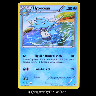 carte Pokémon 31/160 Hypocéan Série XY05 - Primo Choc | eBay
