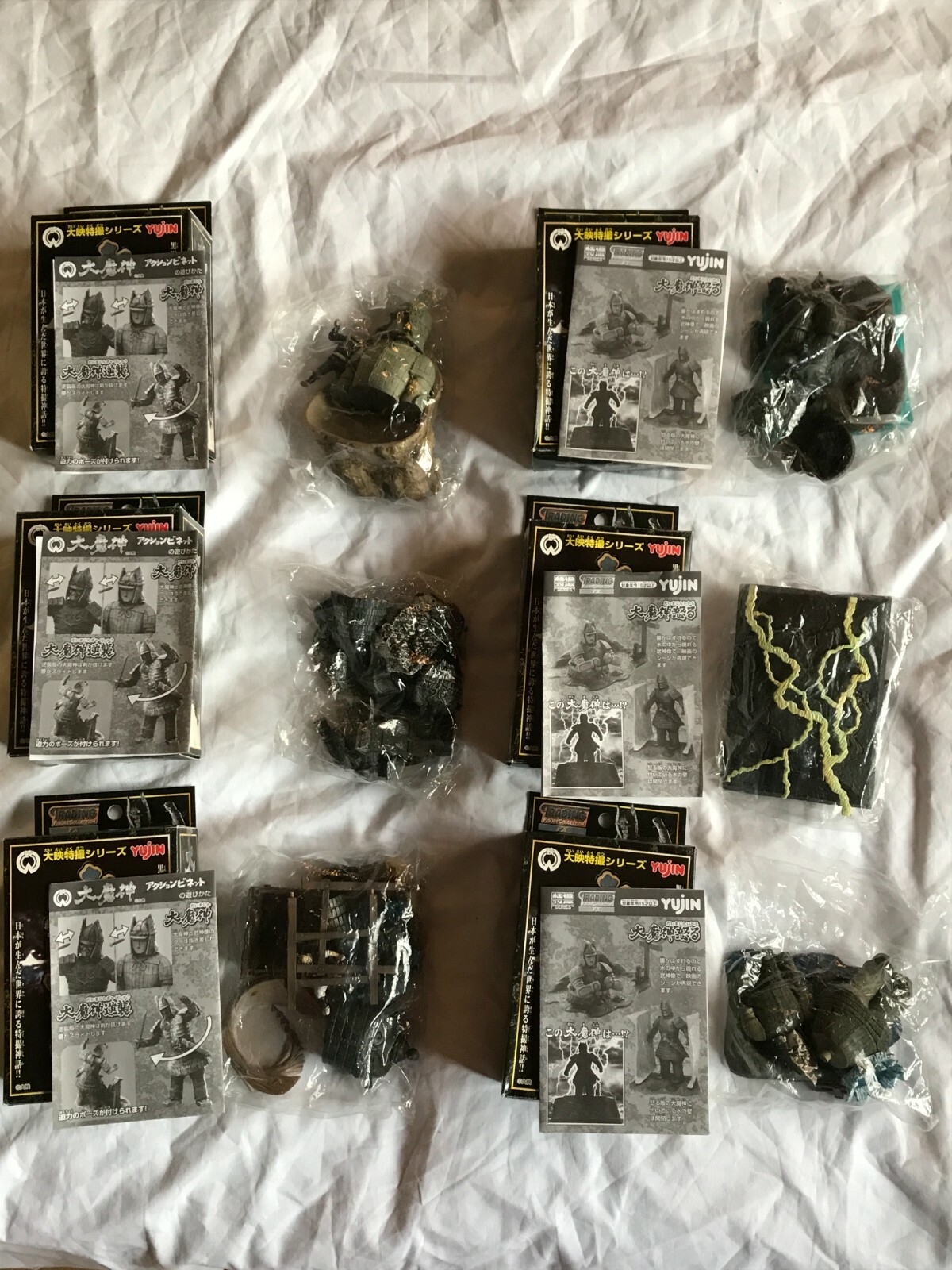Yujin, Daimajin Action Vignette, All 6 Figures Full Set | eBay