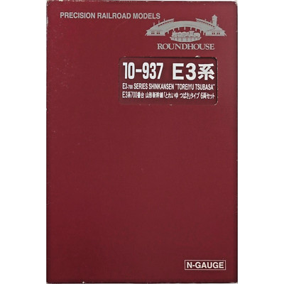KATO N Gauge 10-937 E3-700 Toreiyu Tsubasa Shinkansen 6 Car Train Set ...