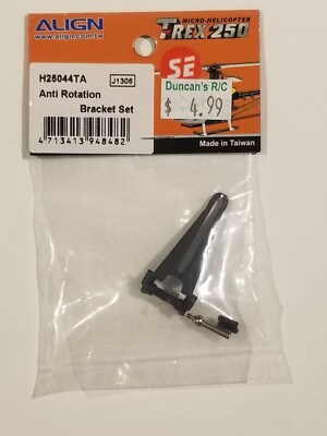Align 250 H25044TA Anti Rotation Bracket set | eBay
