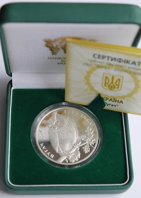 EAGLE OWL - BUBO BUBO 2002 Ukraine 10 Hryvnia 1 Oz Silver Proof Coin ...