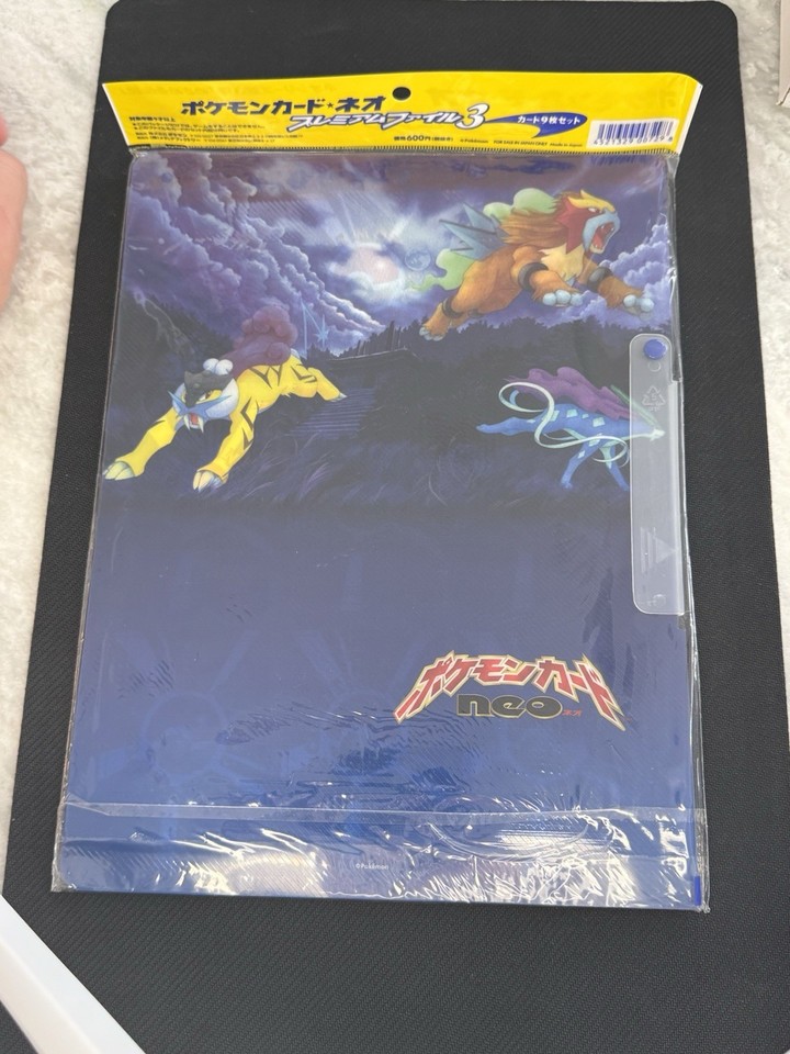 Pokemon Card Neo Revelation Premium File 3 Sealed Promo Folder Binder ...