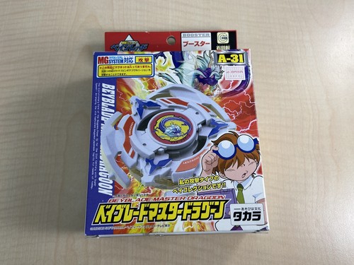 Beyblade A-031 Master Dragoon | eBay