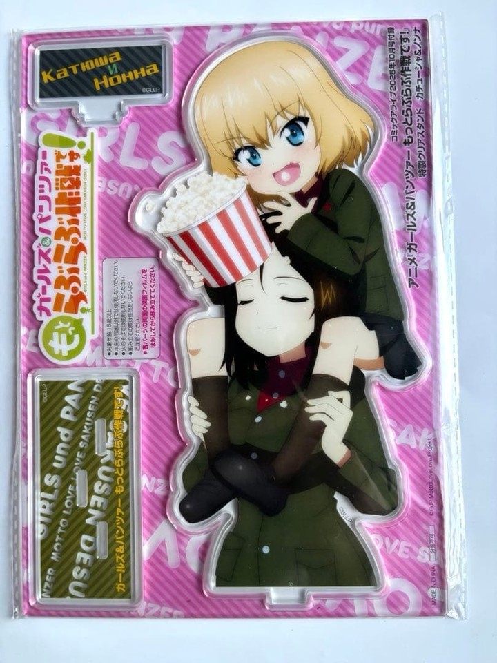 Comic Alive October issue supplement Girls & Panzer special acrylic ...