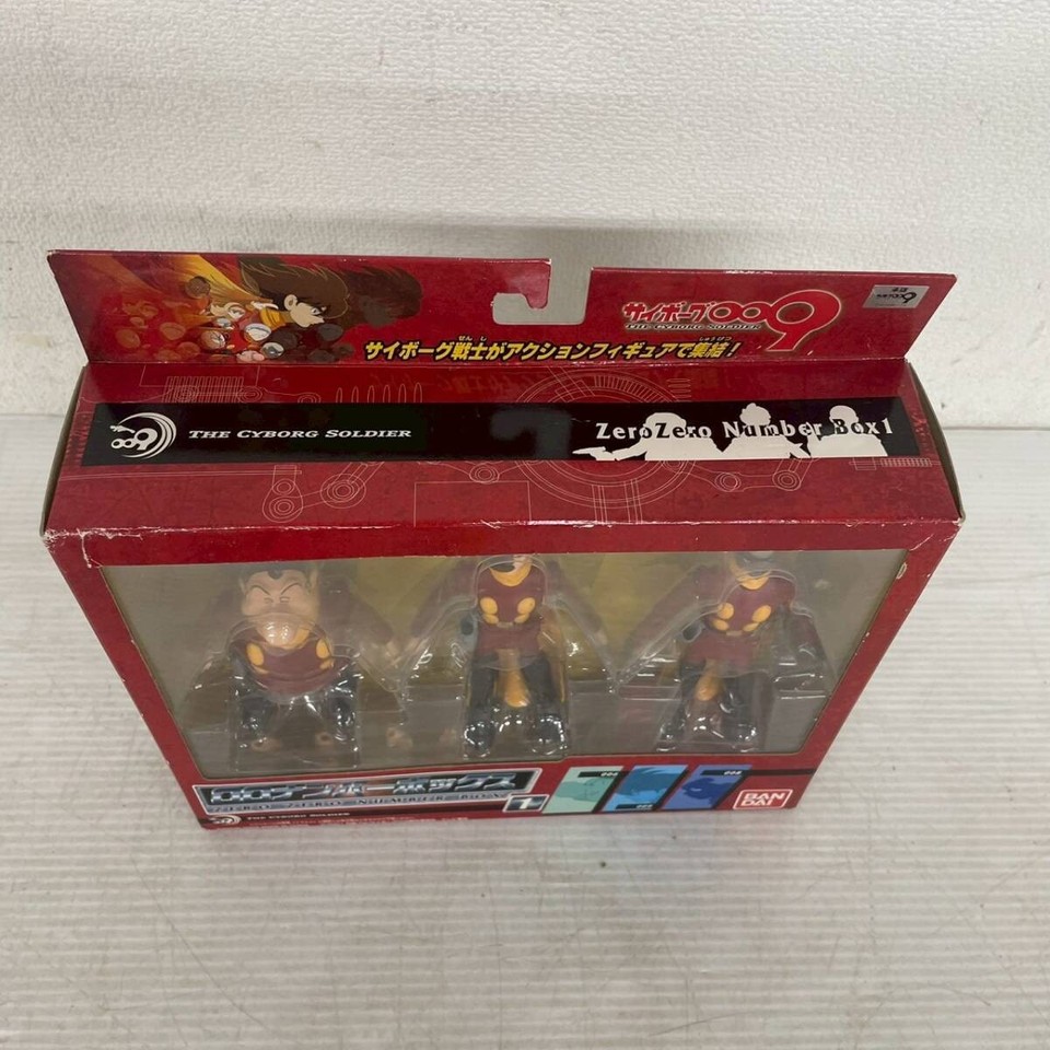 [BANDAI] Bandai ZERO ZERO NUMBER BOX 00 Number Box 1 Action Figure ...