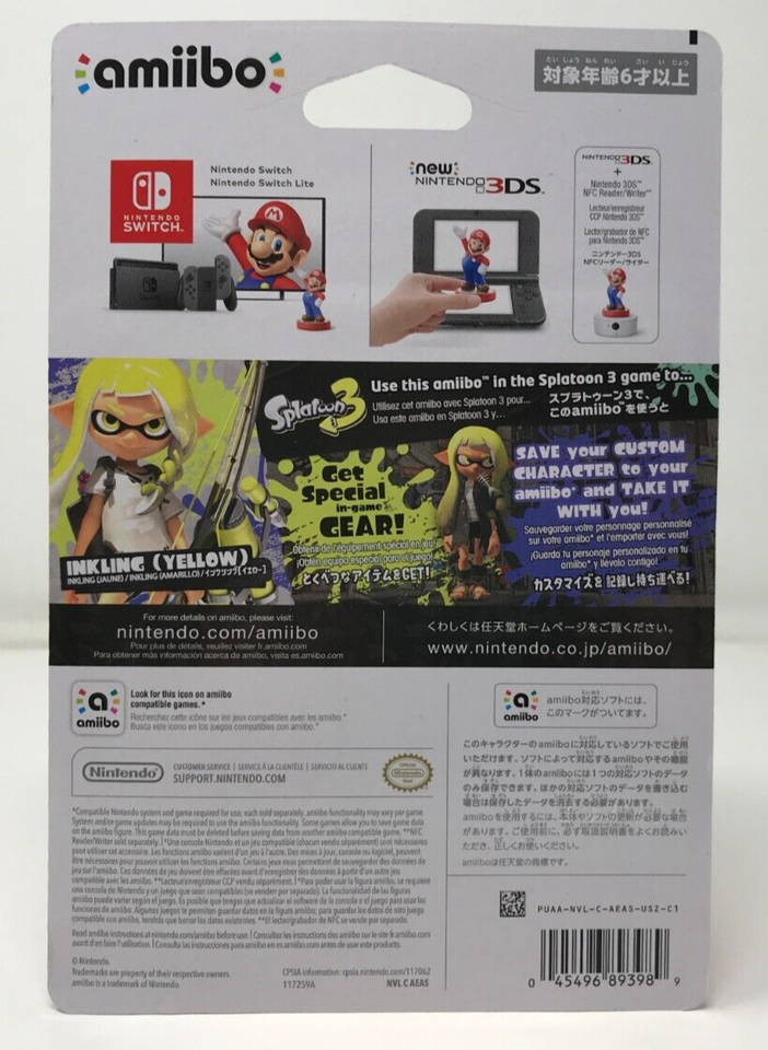 Inkling Girl Yellow Amiibo Splatoon Nintendo Brand New & Factory Sealed ...