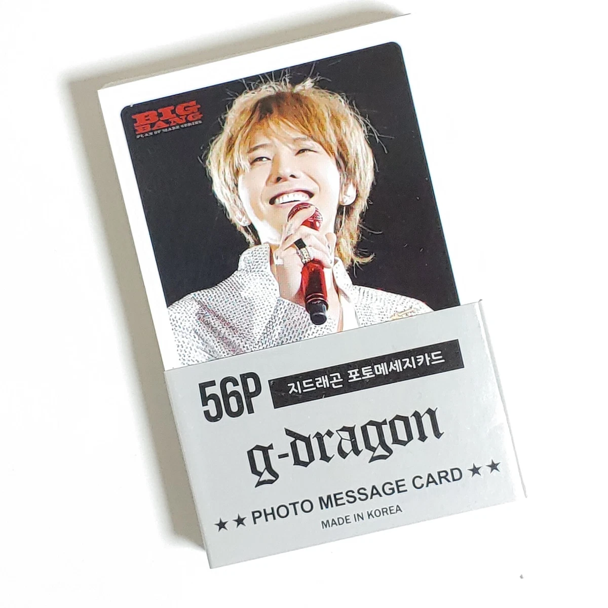 Big Bang Gd