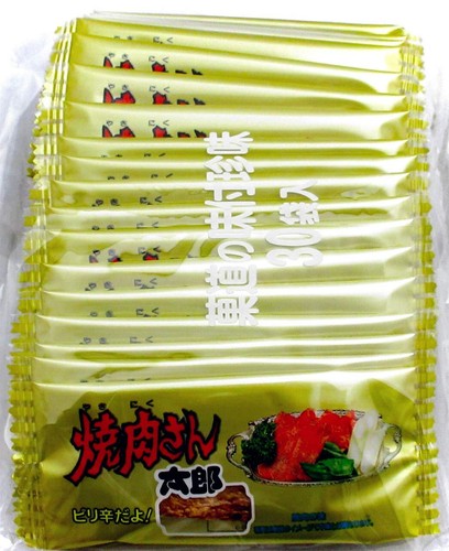 Japanese Snack "Kabayaki Santaro" 7 kinds 70 pcs! Delicacy Set, free ...