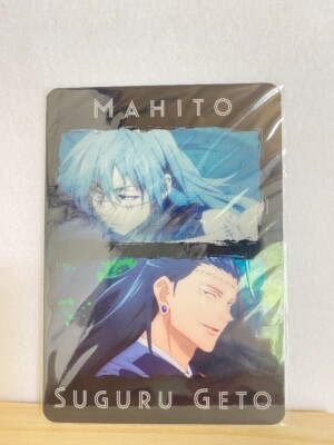 Mahito Jujutsu Kaisen Unopened Mini Art Sheet Bandai Namco Anime From ...