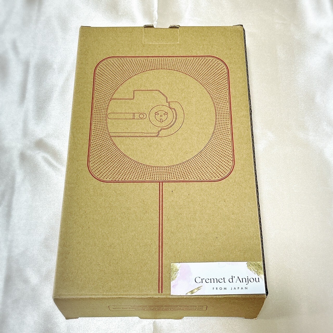 MUJI CPD4 Wall Mounted CD Player with FM Radio for sale online | eBay