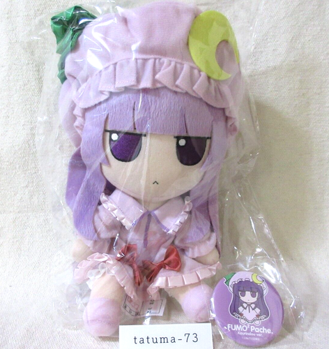 Touhou Project Patchouli Plush Doll Fumo Fumo Pache Series 75 With ...