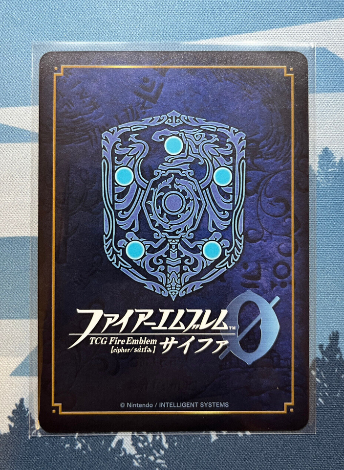 Fire Emblem 0 Cipher Hero's Descendant, Priam B12-067N Near Mint TCG | eBay