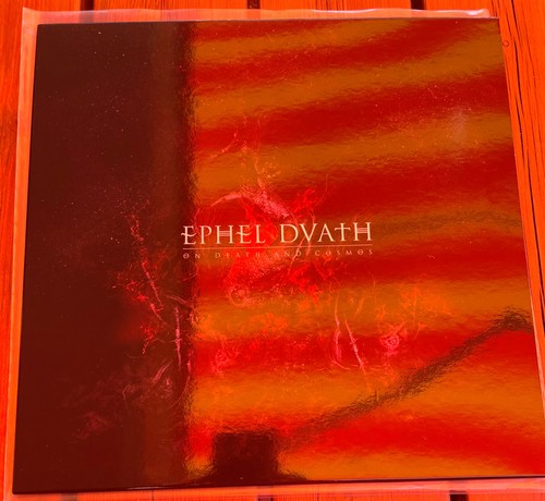 Ephel Duath On Death and Cosmos Vinyl EP 10 " 2012 Lt Ed 1st Press New ...