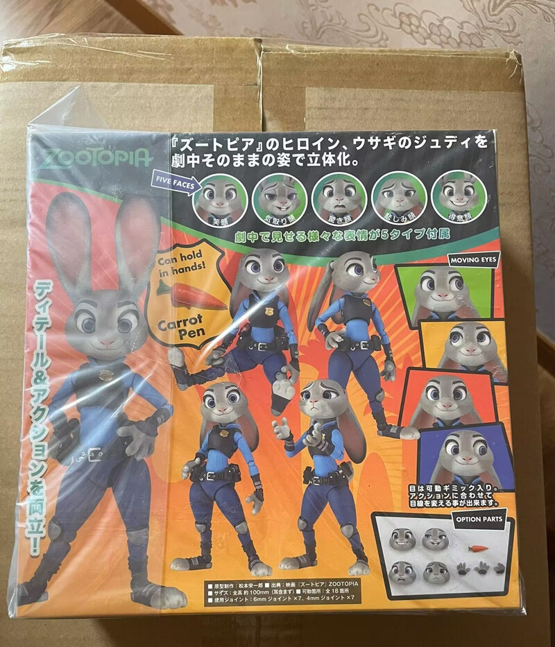 KAIYODO REVOLTECH Zootopia Movie Revo Series Judy Hopps Figure Model In ...