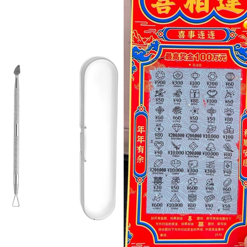 Lottery Scratch Card Scratcher Tool Double Headed Lottery Tickets ...