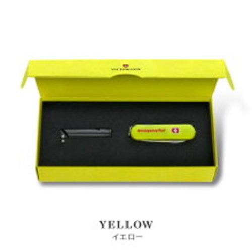 Victorinox Swiss Army Rescue Tool 0.8623.MWN Glow Emergency Knife 13-in ...