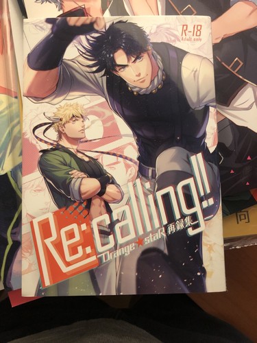 jojo's bizarre adventure Yaoi Doujinshi (Caesar X Joseph) | eBay