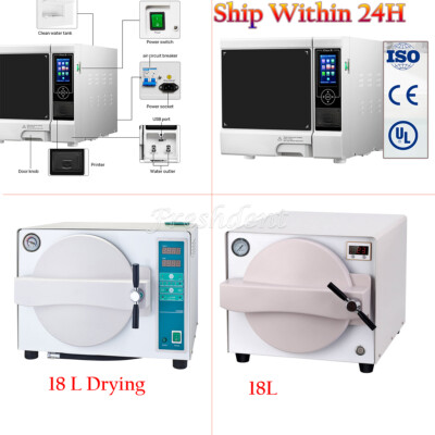 17L/22L/18L Dental Autoclave Steam Sterilizer Class B Medical ...