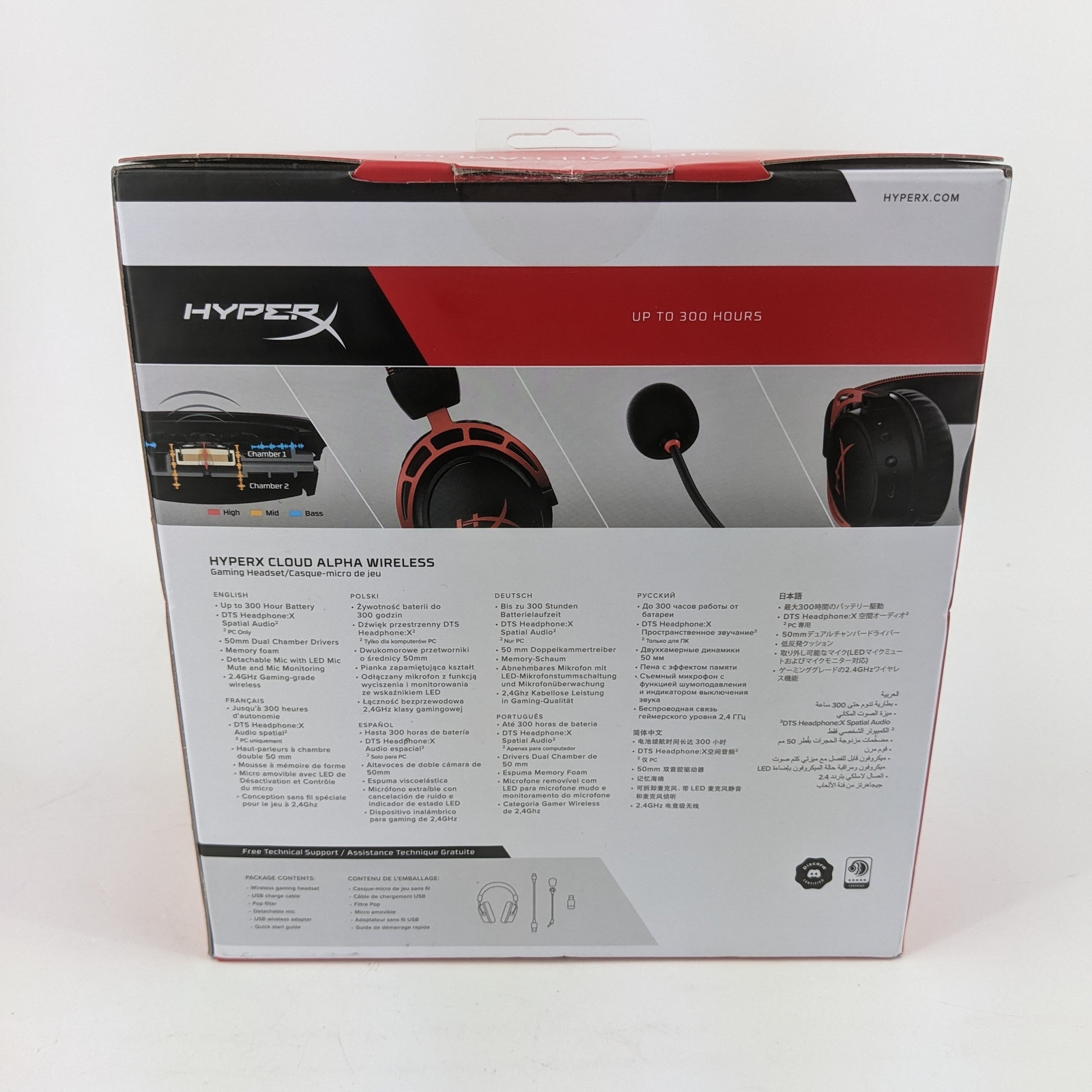 HyperX Cloud Alpha Wireless Gaming Headset Black/Red 4P5D4AA for sale ...