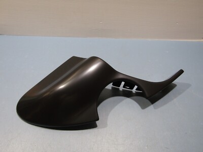 Right Driver Side Cover Trim Genuine P/N 7221724 604152-RH REF P5U-39 ...