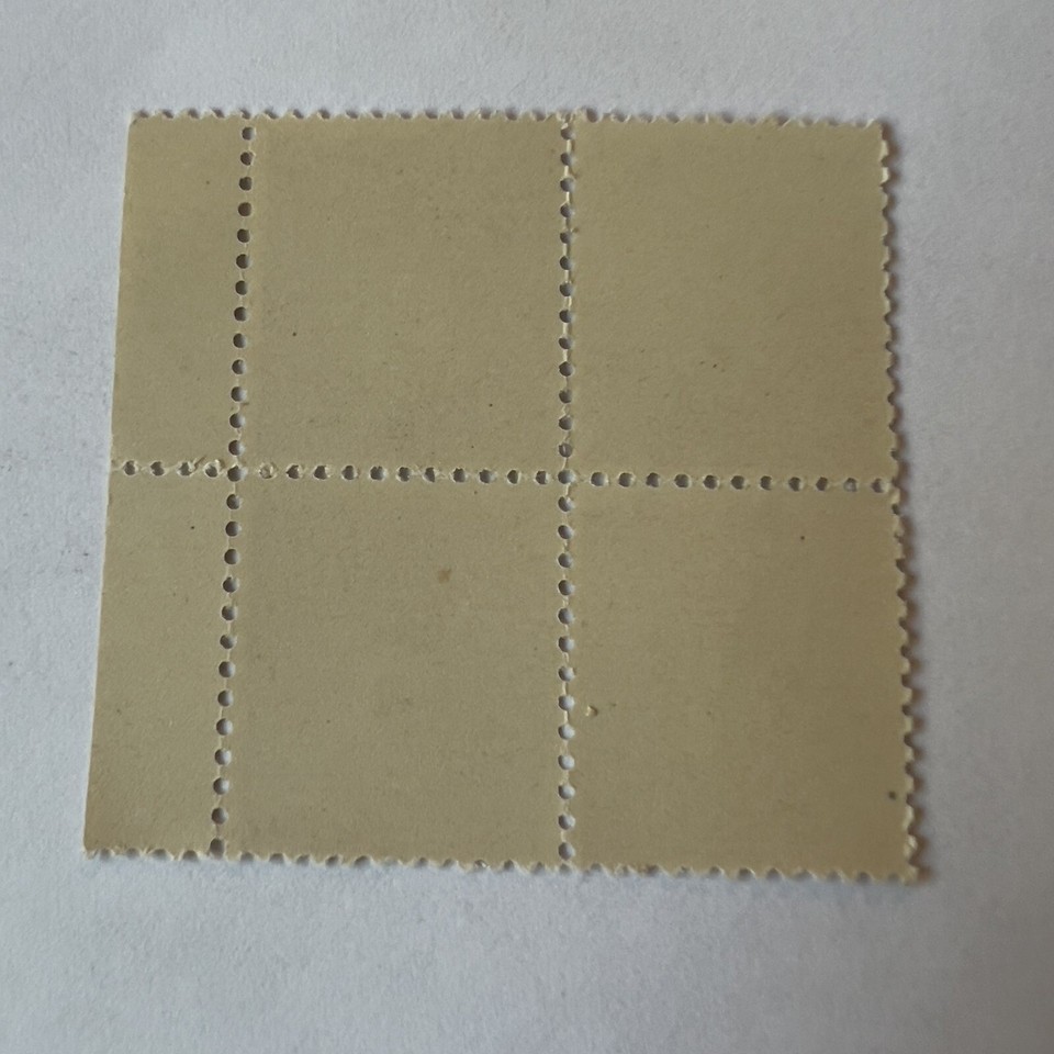 1944 FRANCE 5C MNH OG MINT BLOCK OF 4 STAMPS #475 WITH SIDE TAB ARC DE ...