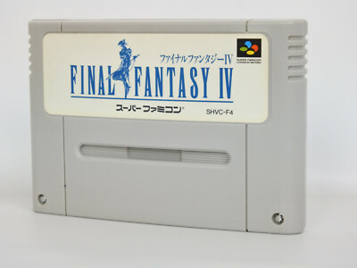 Super Famicom FINAL FANTASY IV 4 Cartridge Only Nintendo sfc ...