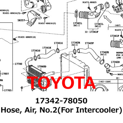 【NEW】Toyota Genuine Hose, Air, No.2(For Intercooler) 17342-78050 From ...