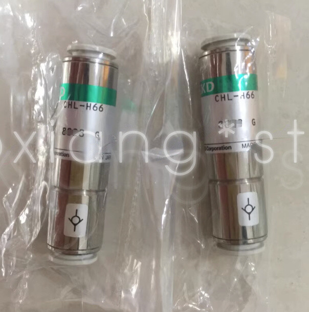 1X one-way valve CHL-H66 | eBay
