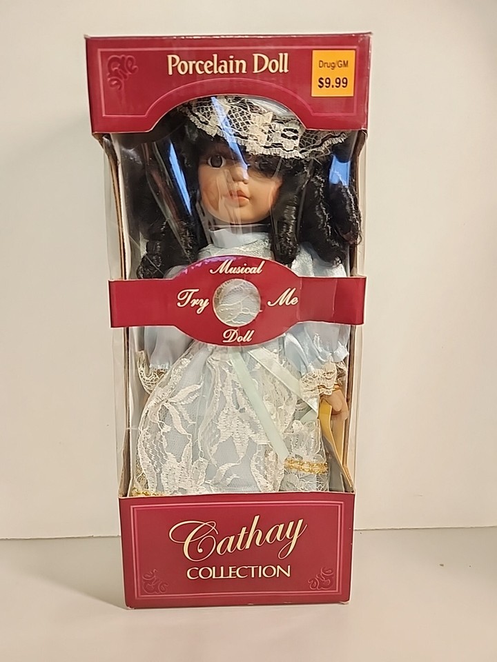 VTG Cathay Collection Musical Porcelain Doll No. 0138/5000 Limited Ed ...