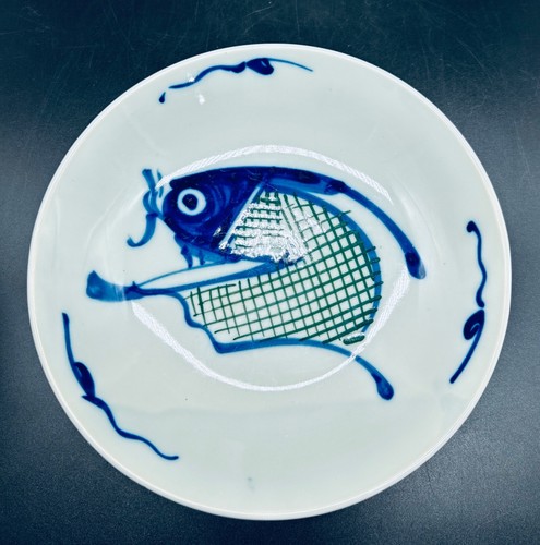 Japanese Koi Fish China Serving Bowl Blue & Green Hand Painted 8" | eBay