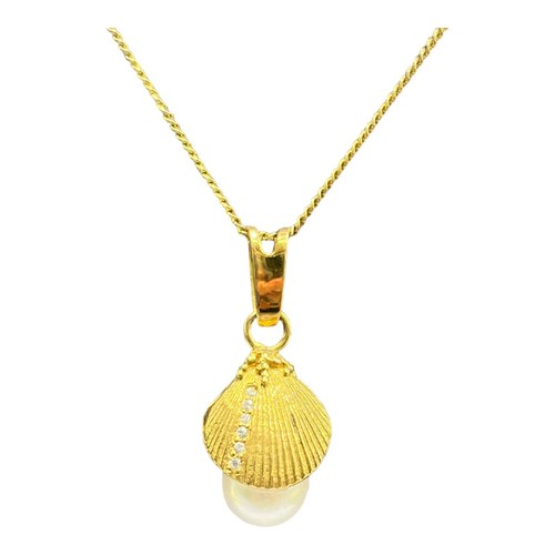 18ct 18K Yellow Gold Genuine South Sea Pearl And Diamond Shell Pendant ...