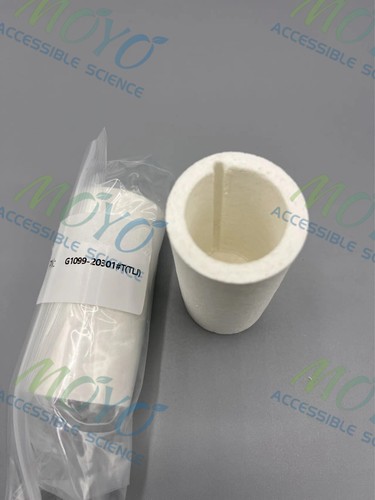 Agilent Transfer insulation GCMS interface (transferline) (G1099-20301 ...