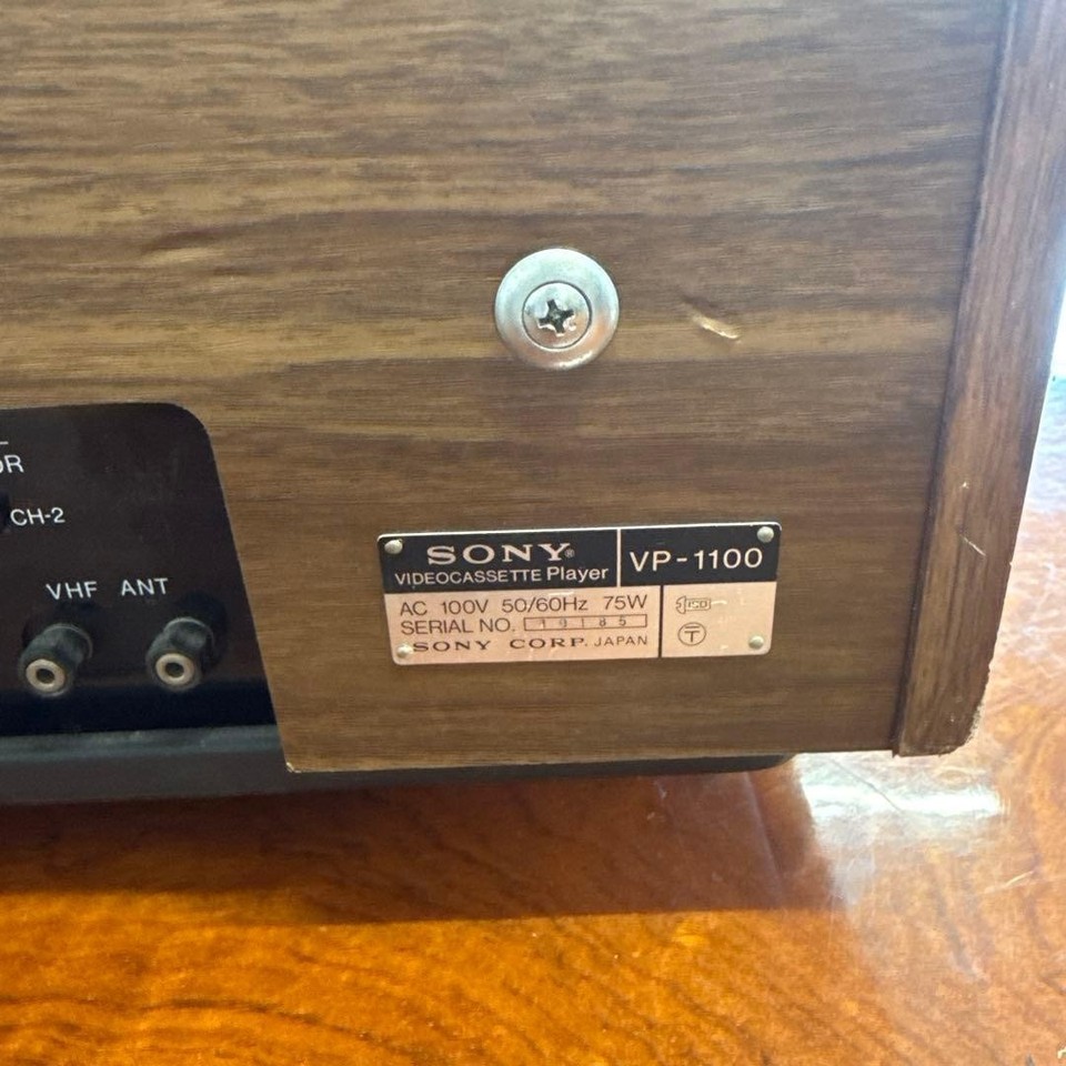 Sony VP-1100 U-matic Video Cassette Player 3/4" Rare Vintage Japan ...