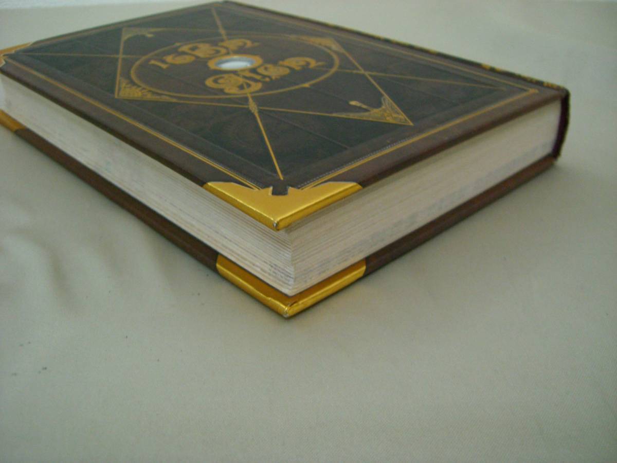 Wizard's Companion Ni no Kuni Magic Master Book PS3 DS Japanese | eBay