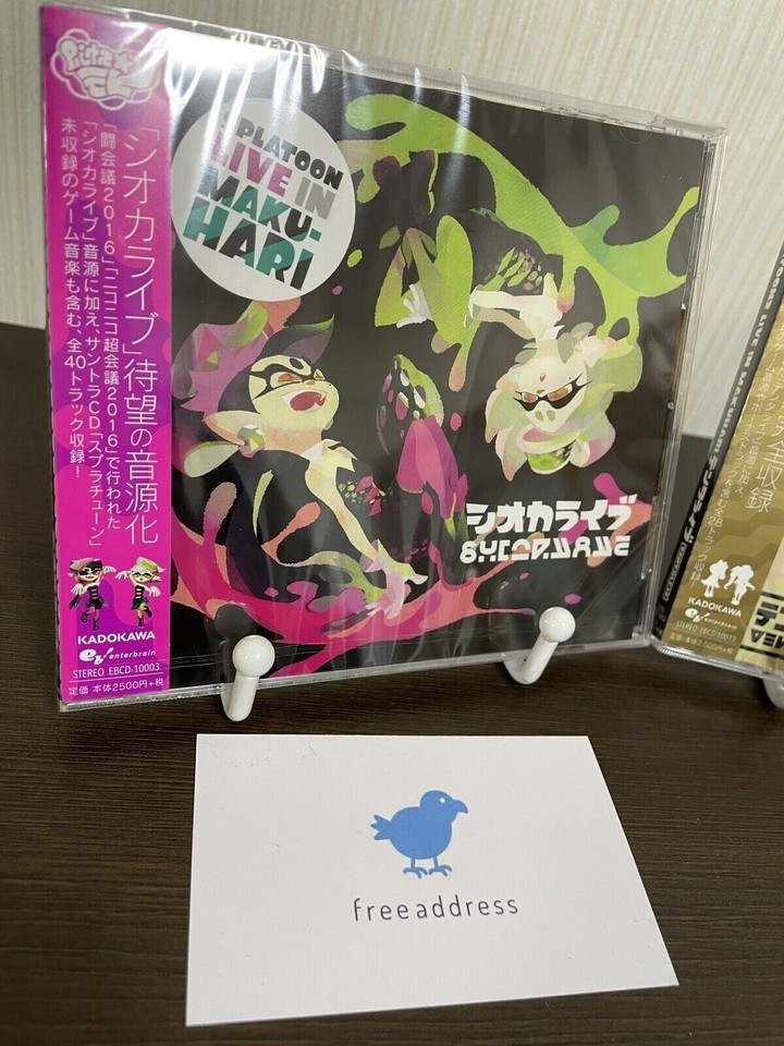 SPLATOON -Shioka Live- & SPLATOON2 -Tenta Live- IN MAKUHARI Set CDs JP ...