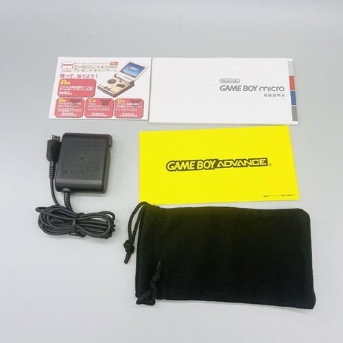 NINTENDO GAME BOY Advance Micro Console Famicom | eBay
