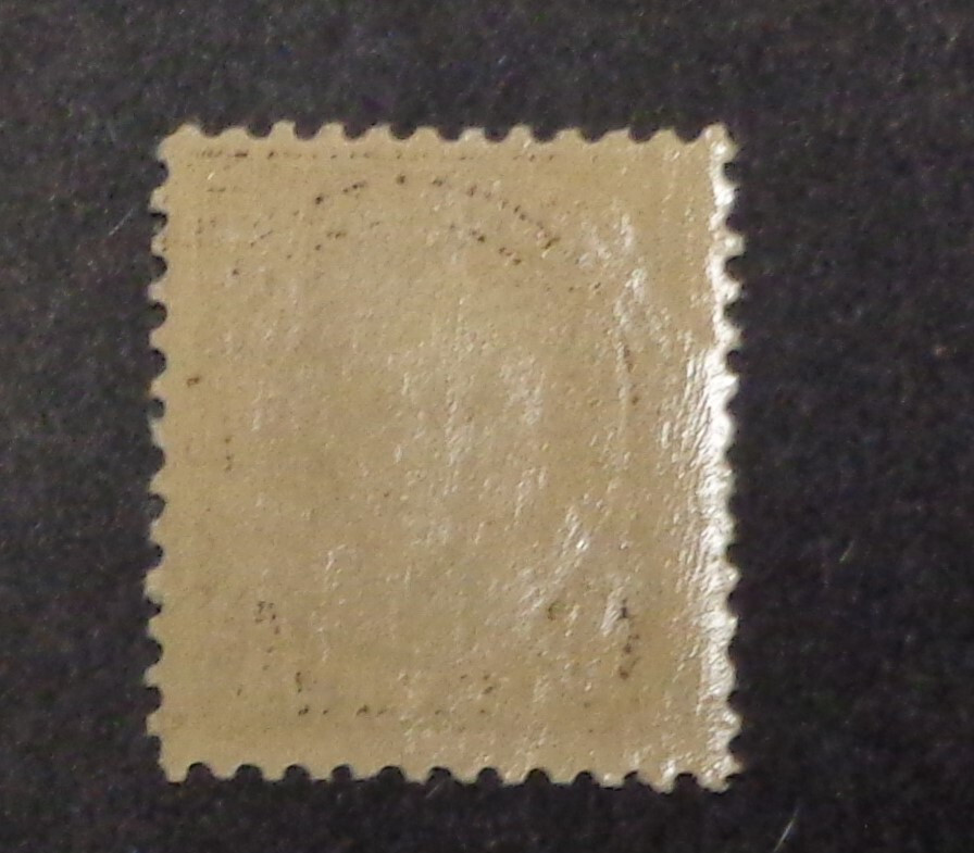 US Stamp Mint OG NH Scott 551 Perf 11 Nicely Centered Wide Margins | eBay