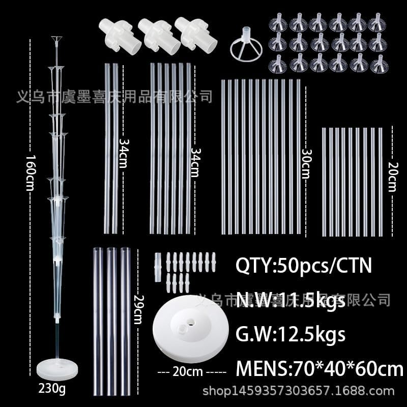 2 Set Table Balloon Stand Kit,160Cm/63Inch Floor Stand Balloon Stick ...
