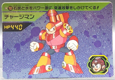 Rock Man Mega Man Japanese Card TCG Bandai Capcom 1992 #102 230809 | eBay